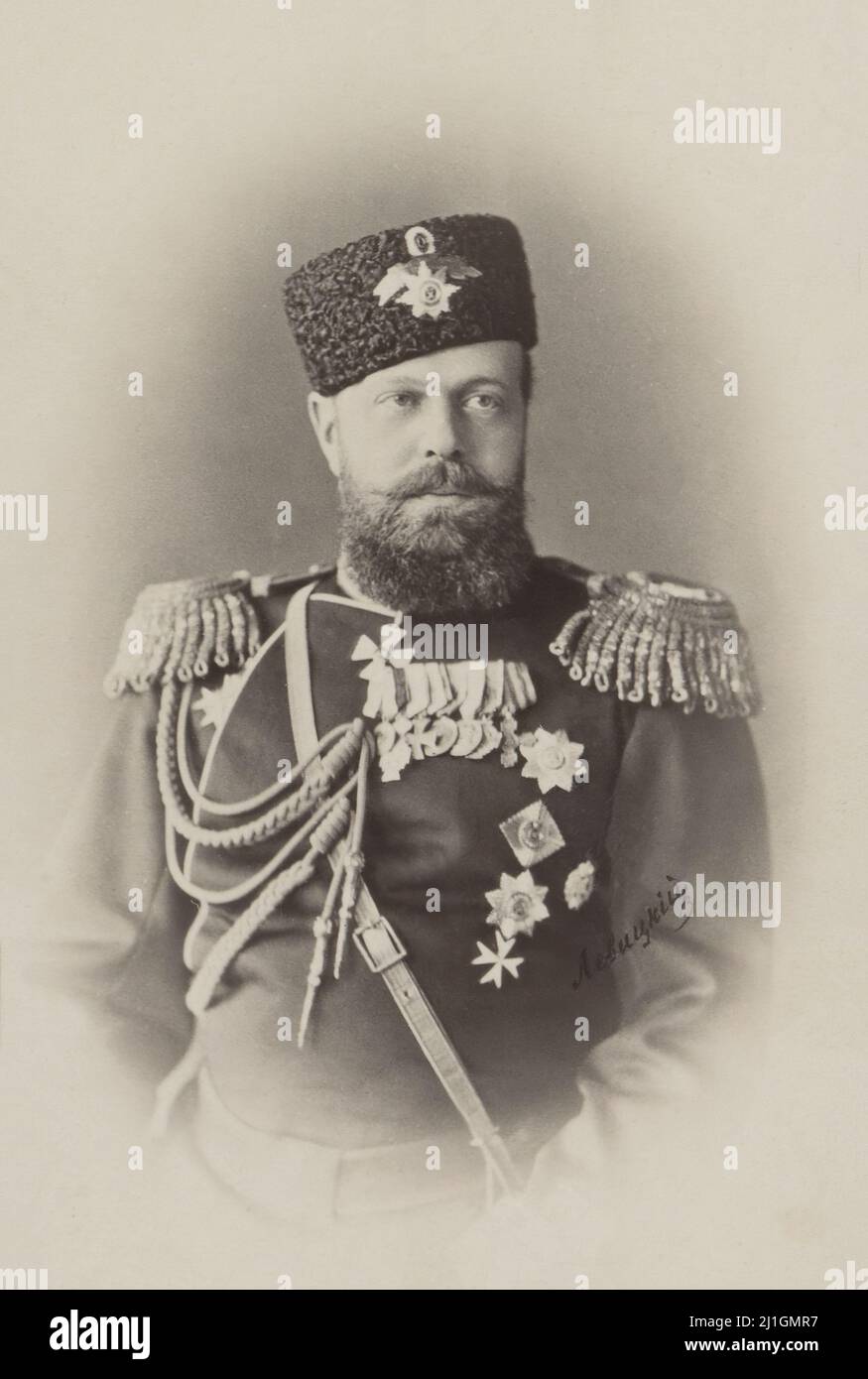 Portrait of Alexander III of Russia. By Sergei Lvovich Levitsky, 1860 ...