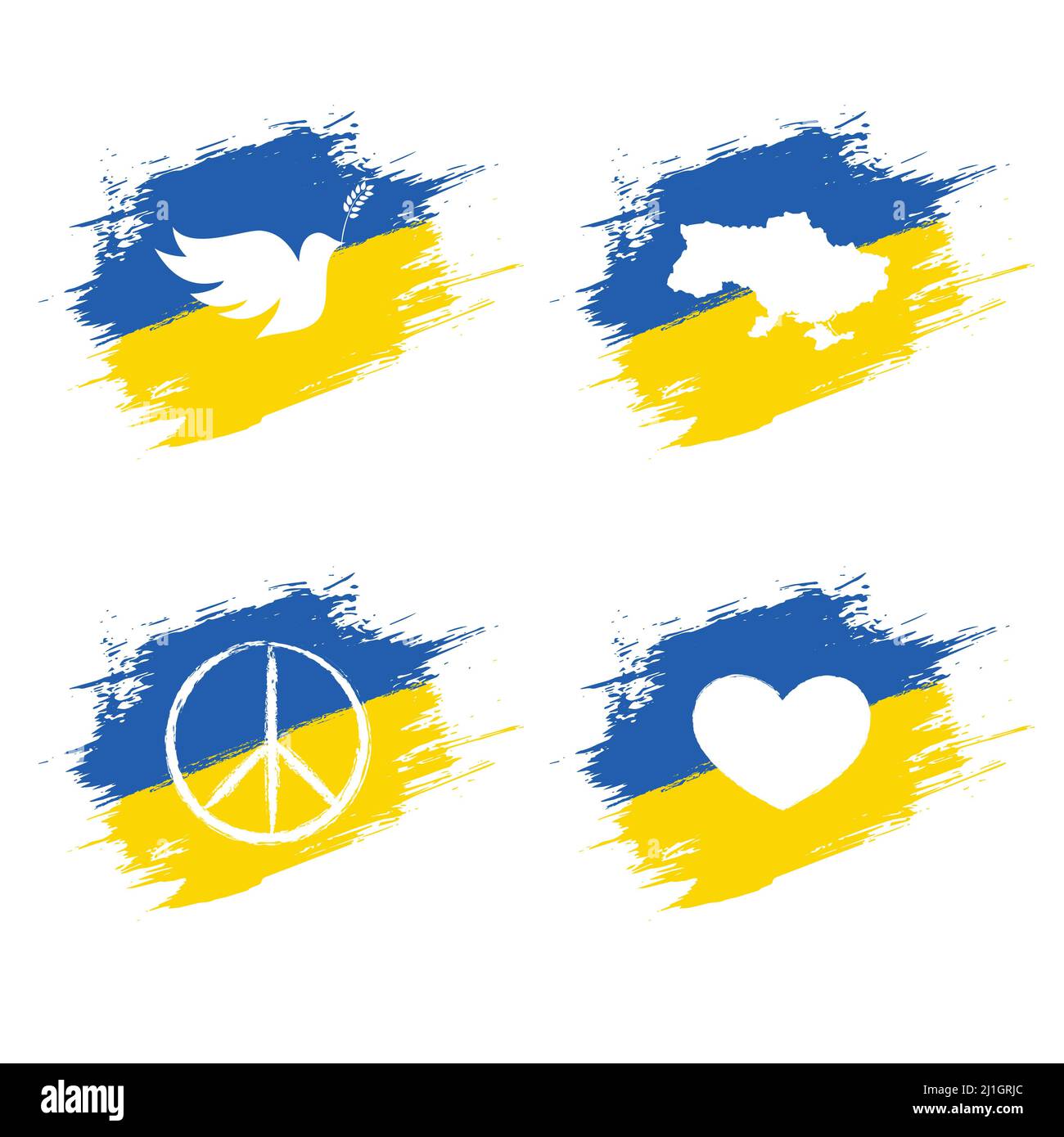 Grunge Ukrainian flag icons set Stock Vector Image & Art - Alamy