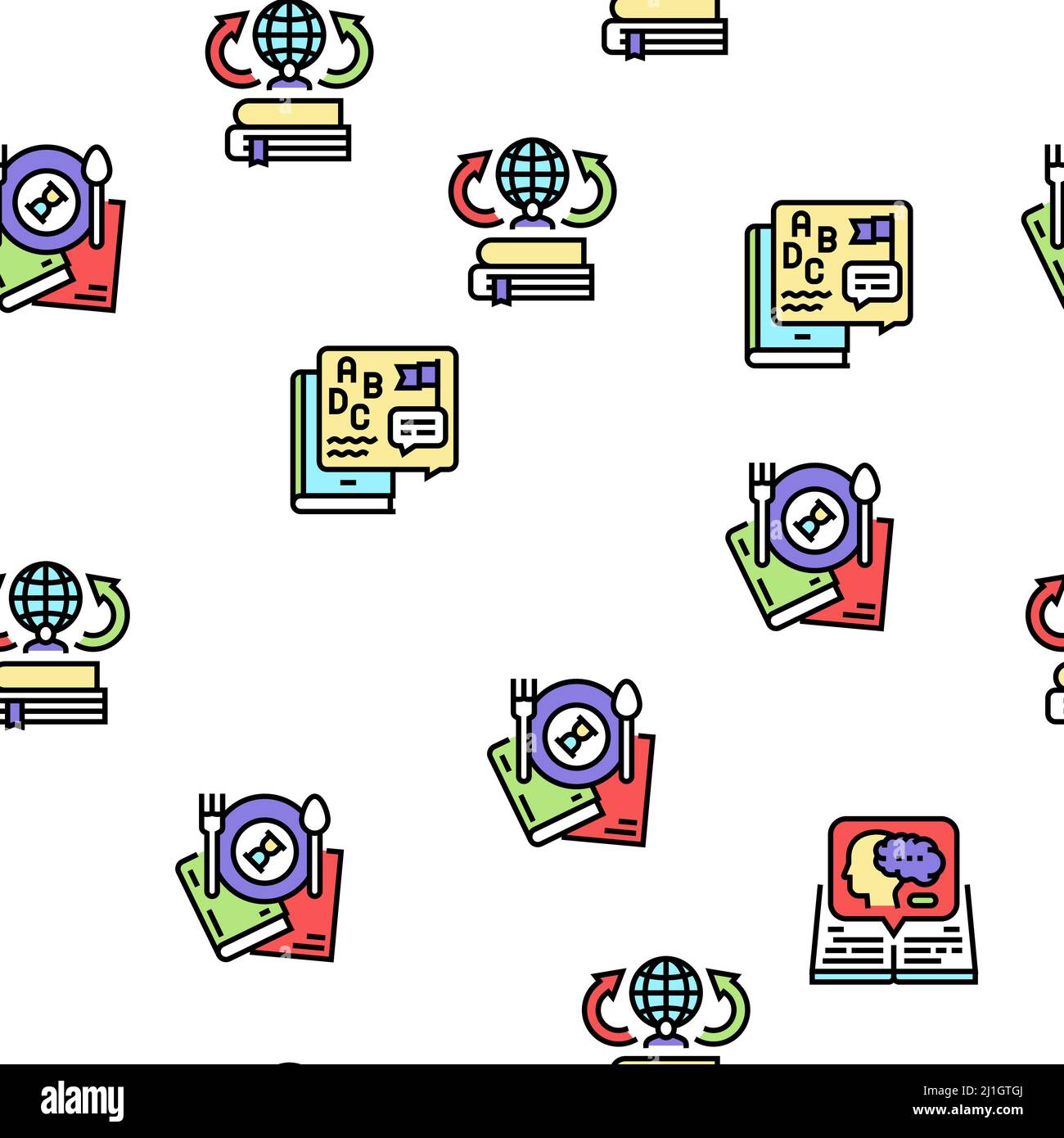 History Learn Educational Lesson Vector Seamless Pattern Stock Vector ...