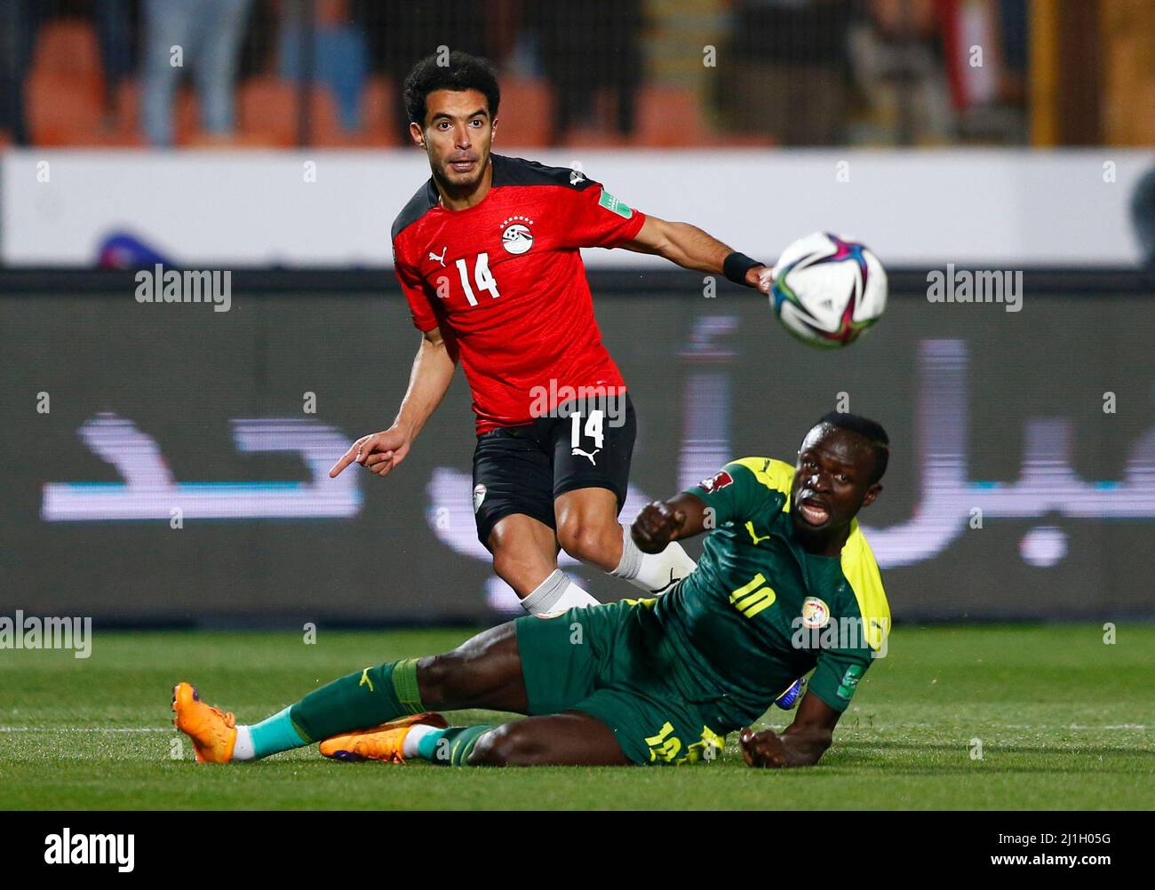 World cup qualifiers egypt hi-res stock photography and images - Alamy
