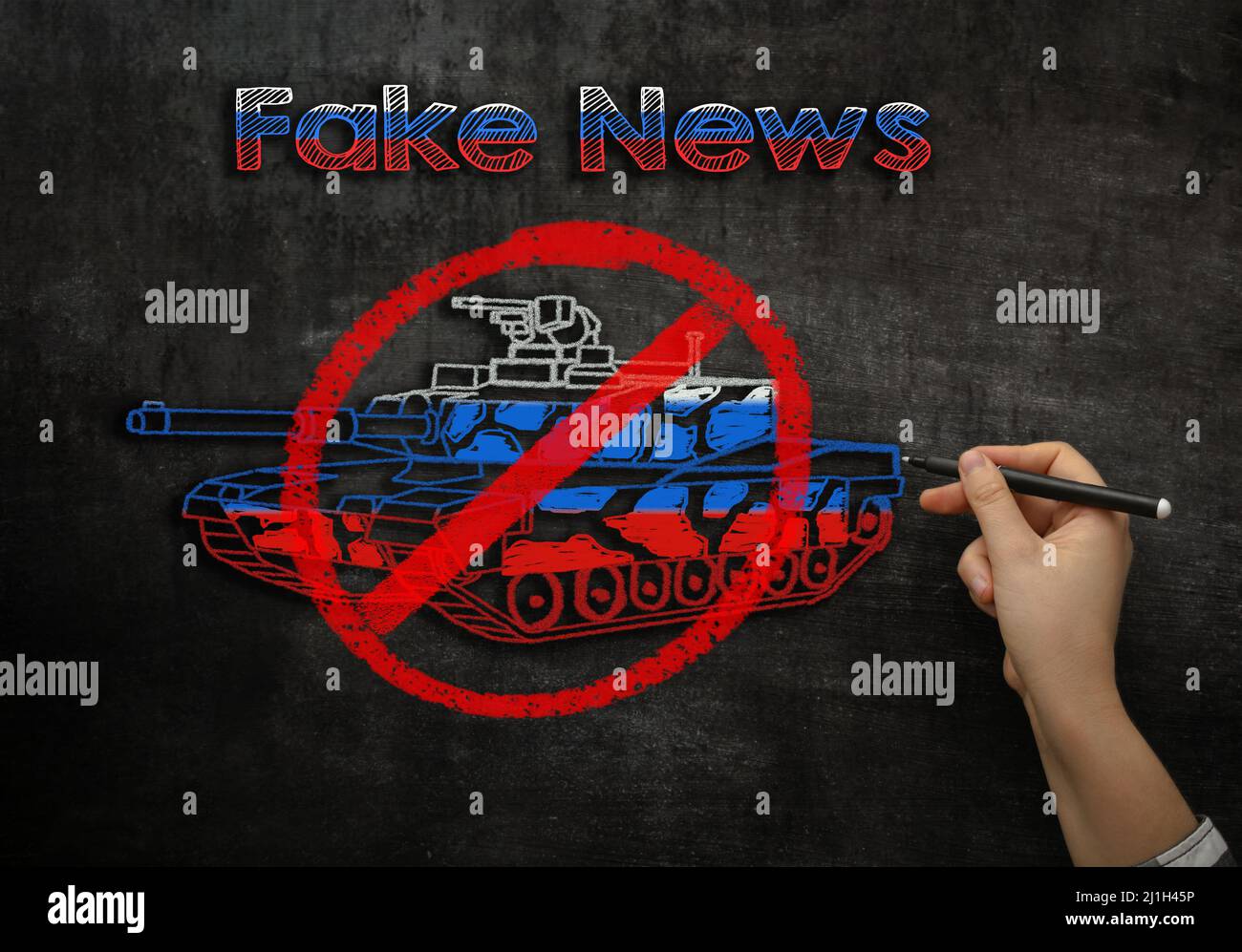 Fake news drawing hi-res stock photography and images - Alamy