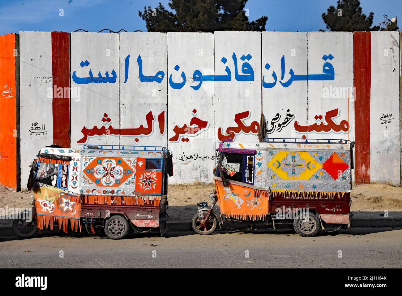 (2/27/2022) Kabul, Afghanistan, February March 2022. tuk tuk rickshaw ...
