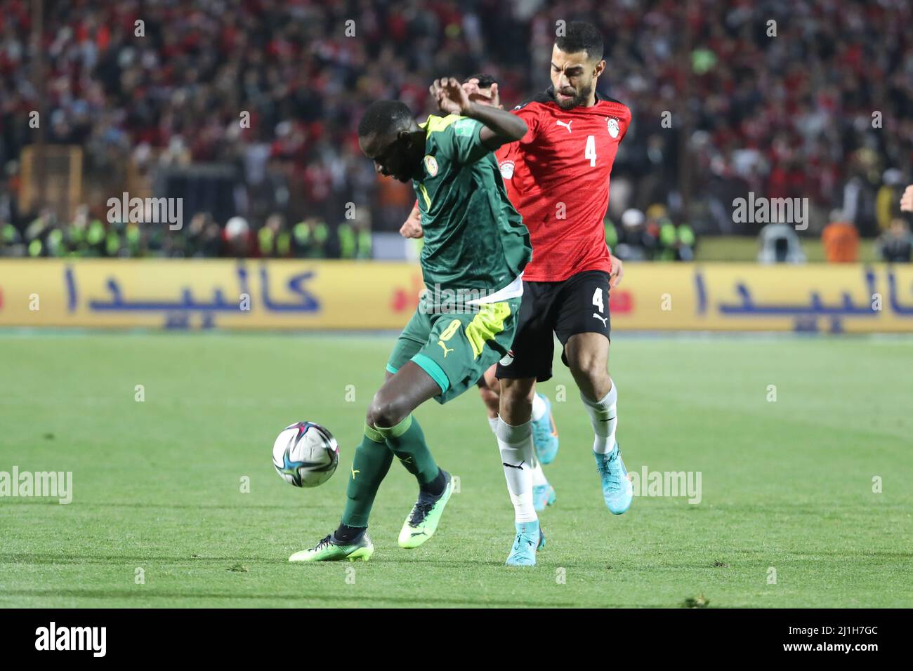 El solía hi-res stock photography and images - Alamy