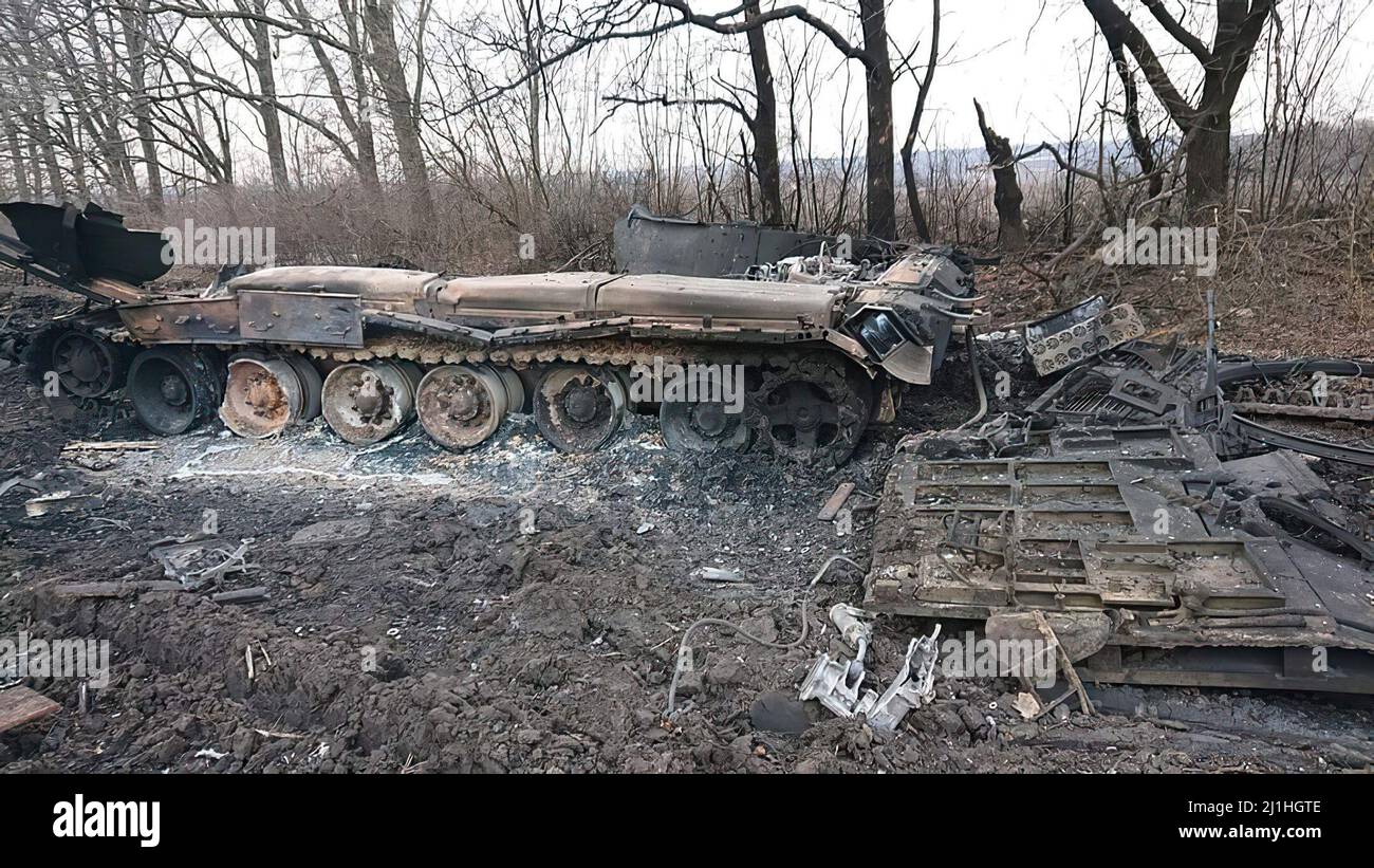 A broken NLAW Russian tank T-80.The Ukrainian Kholodnoyarsk infantry ...