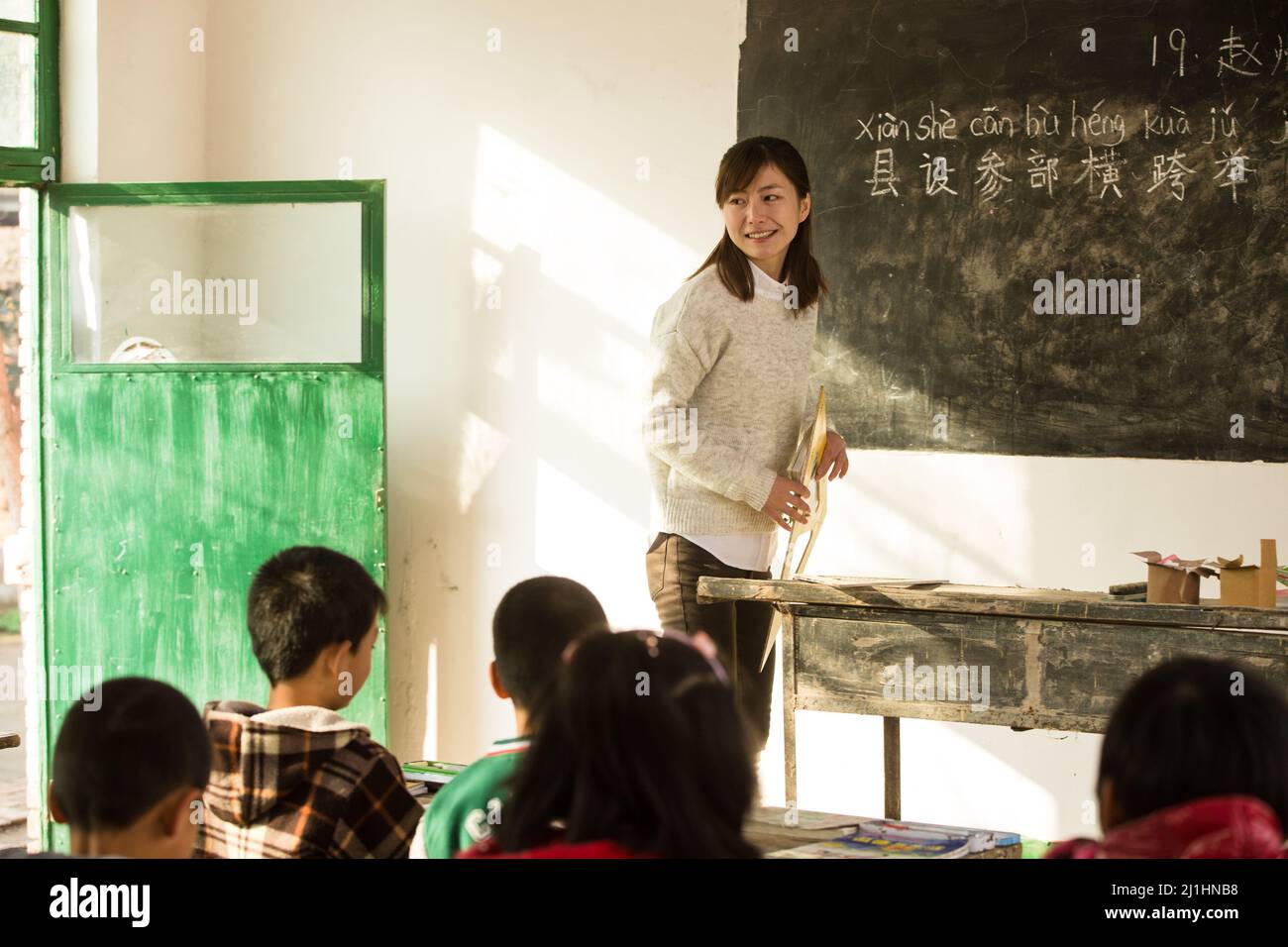 Rural women teachers and pupils in the classroom Stock Photo - Alamy
