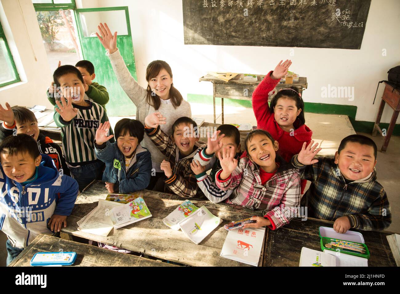 Rural women teachers and pupils in the classroom Stock Photo - Alamy