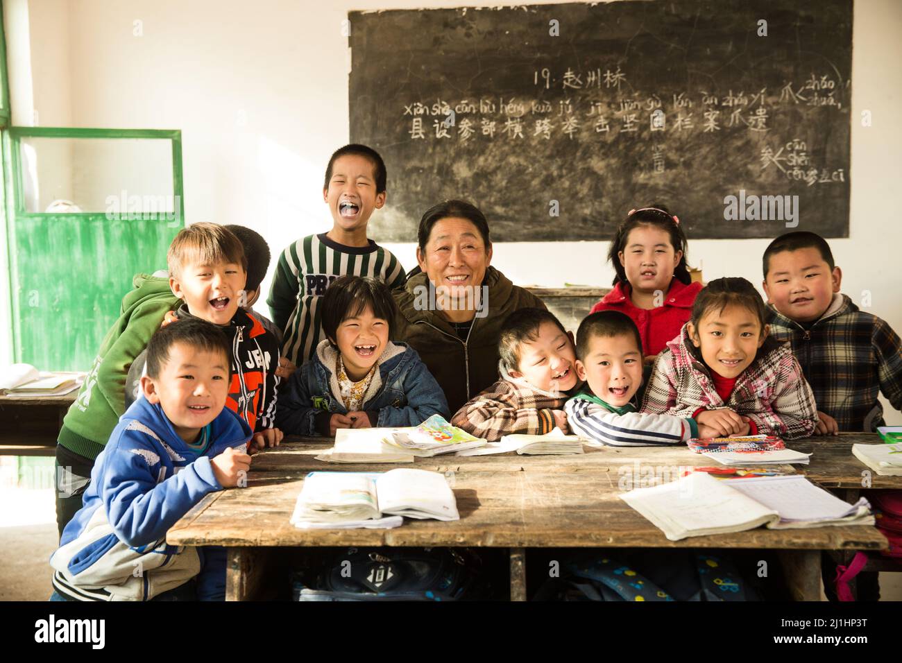 Rural women teachers and pupils in the classroom Stock Photo - Alamy