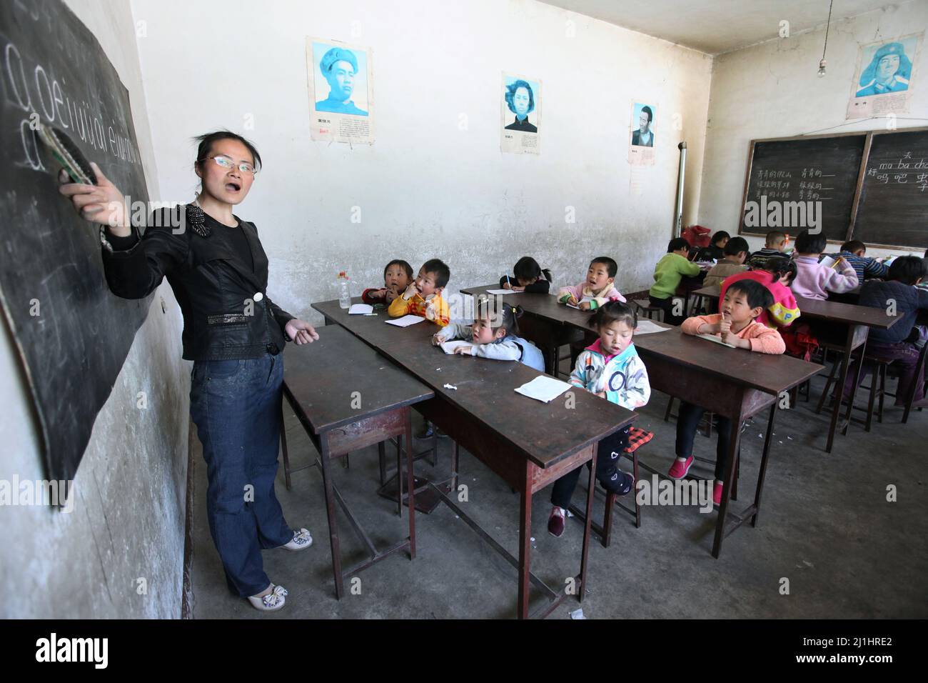 Elementary school children Stock Photo - Alamy
