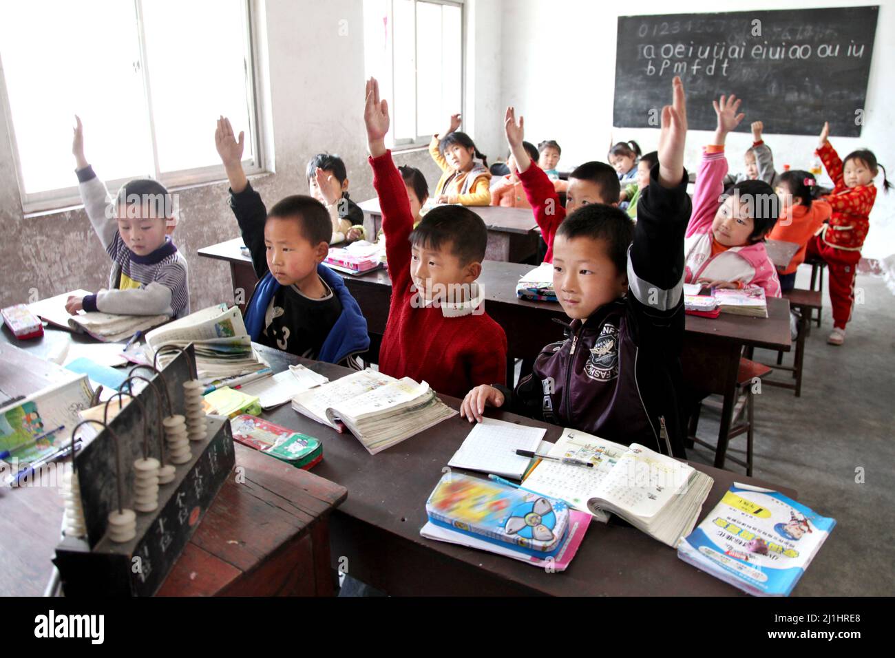 Elementary school children Stock Photo - Alamy