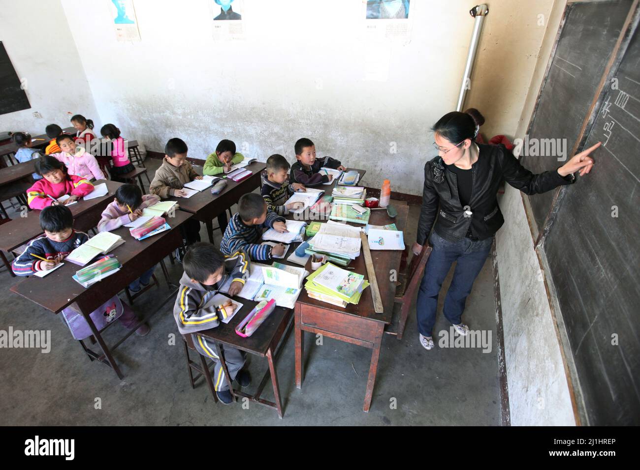Elementary school children Stock Photo - Alamy