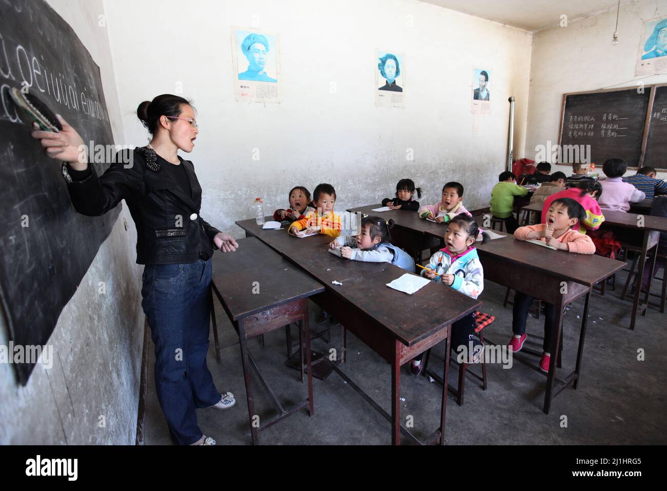 Elementary school children Stock Photo - Alamy