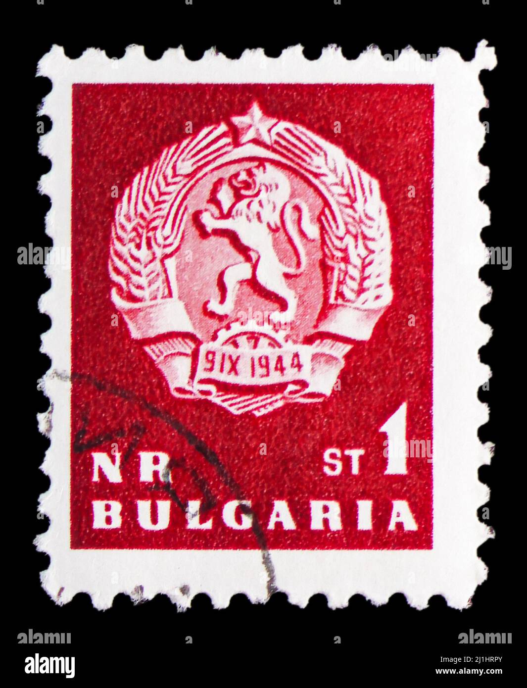 Bulgaria stamp 1963 hi-res stock photography and images - Alamy