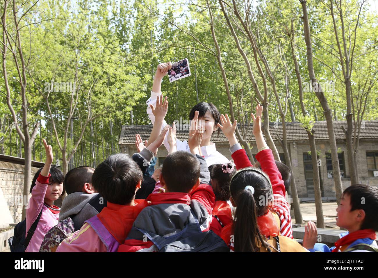 Elementary students in rural area,China Stock Photo - Alamy