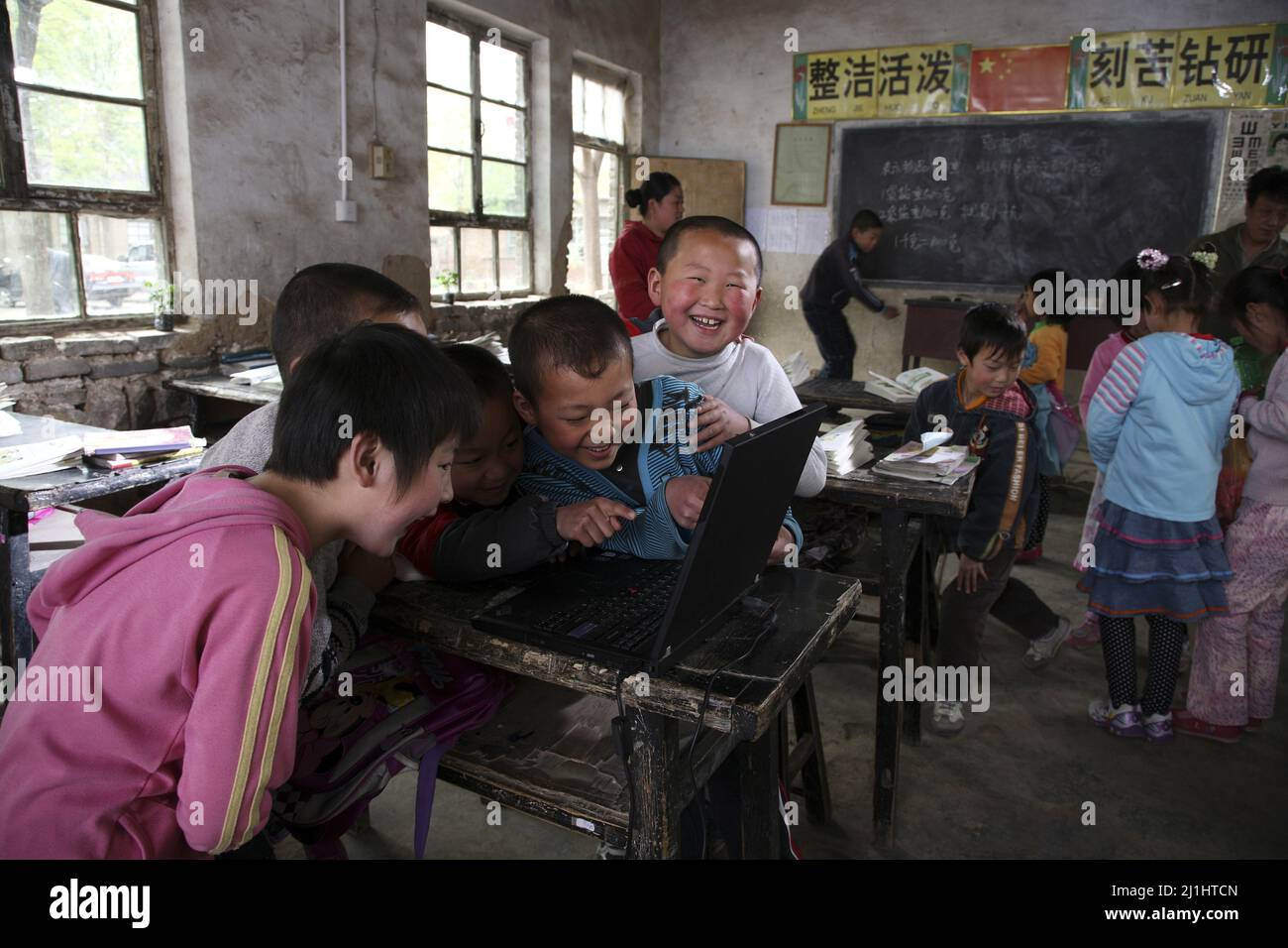 Elementary students in rural area,China Stock Photo - Alamy