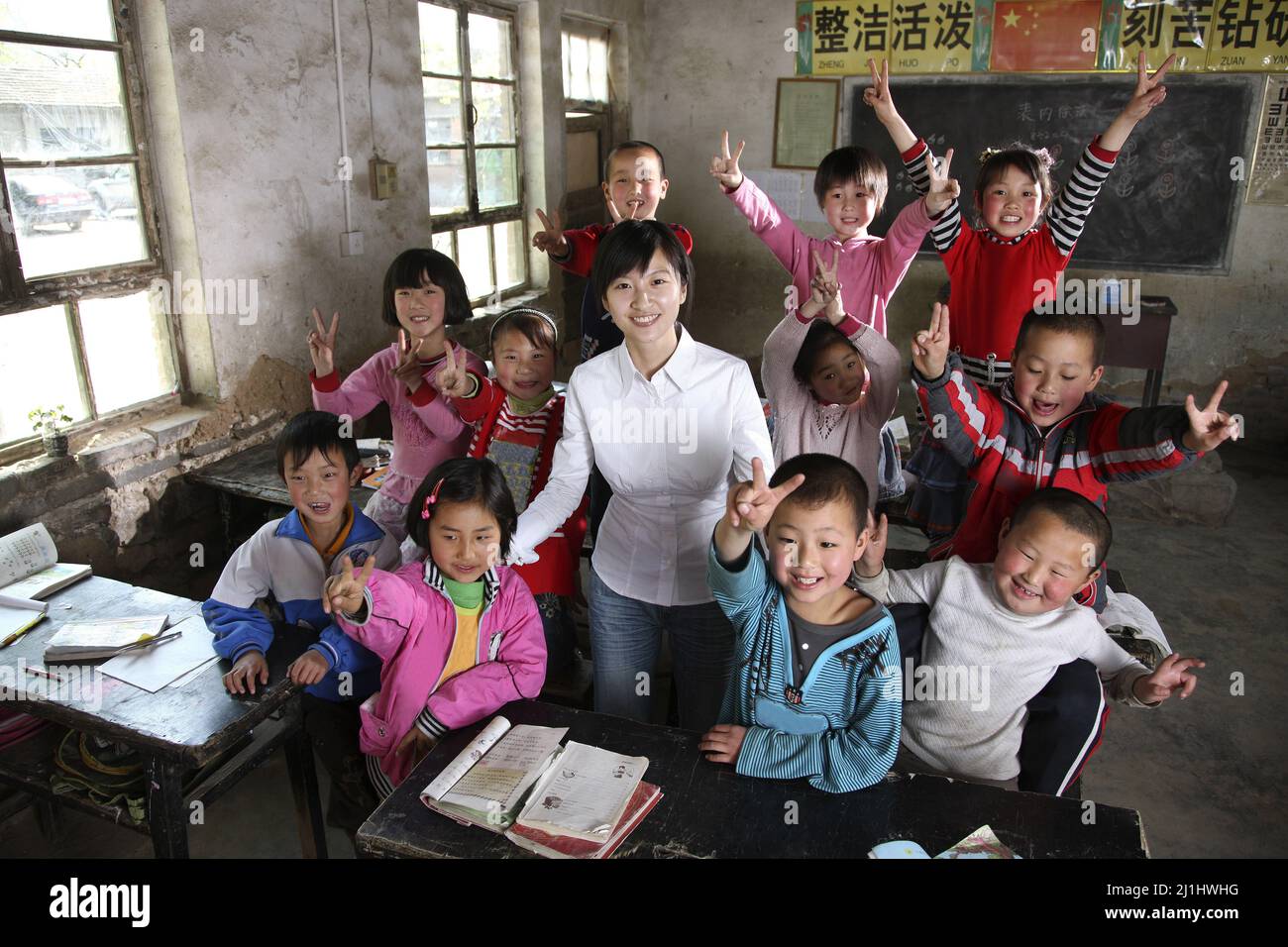 Elementary students in rural area,China Stock Photo - Alamy