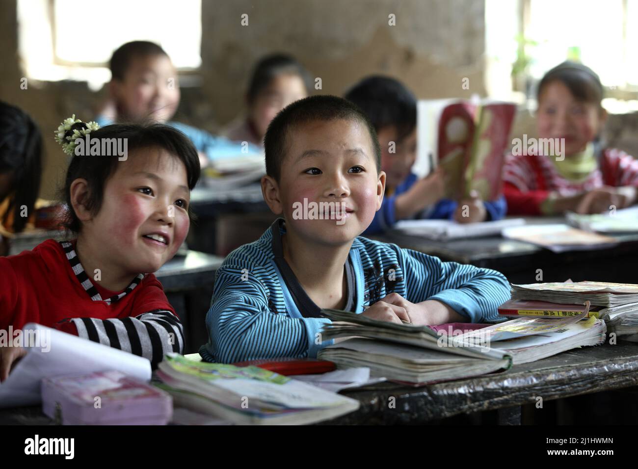 Elementary students in rural area,China Stock Photo - Alamy