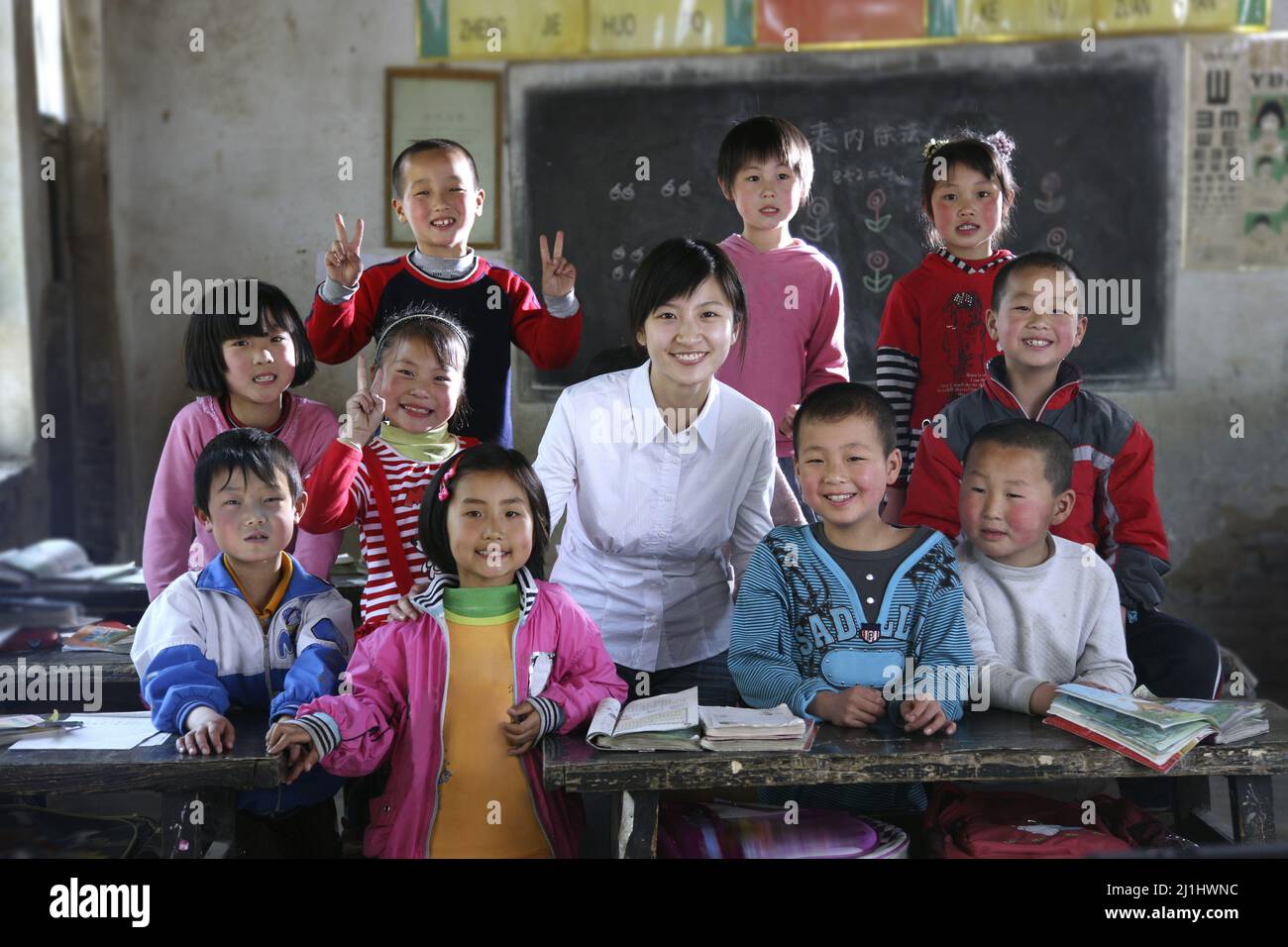 Rural teacher and students china hi-res stock photography and images ...