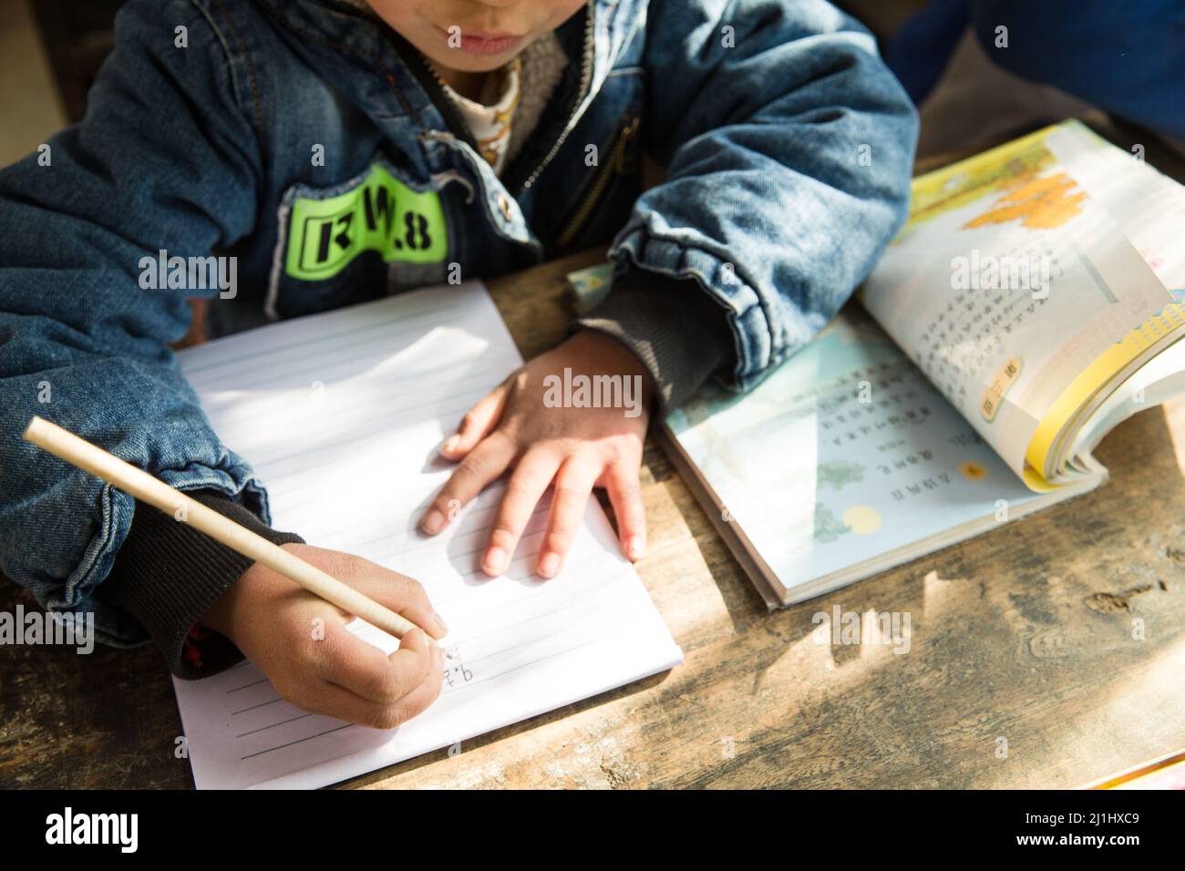 Elementary school in rural primary school girls Stock Photo - Alamy