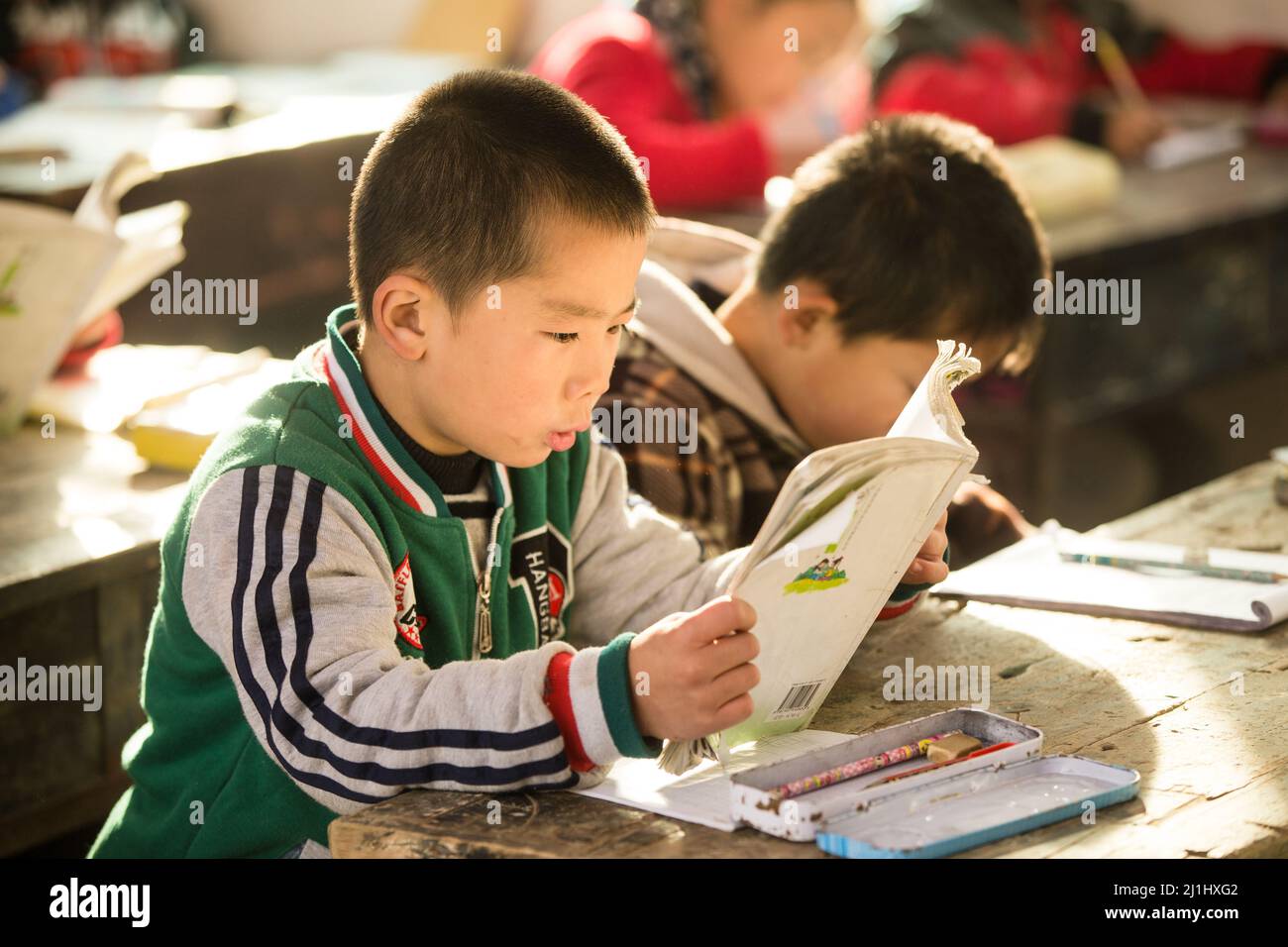 Rural primary school pupils Stock Photo - Alamy