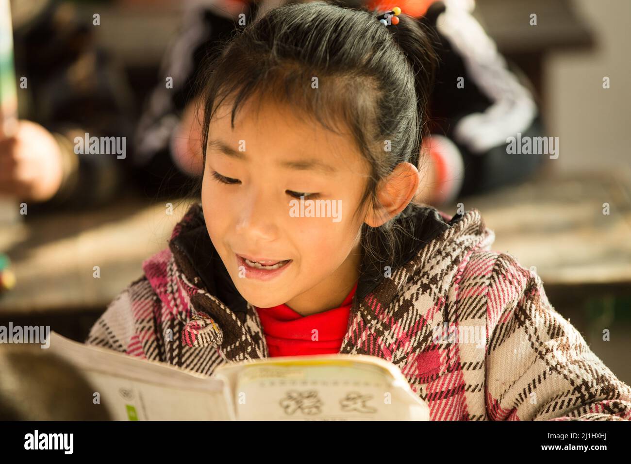 Elementary school in rural primary school girls Stock Photo - Alamy