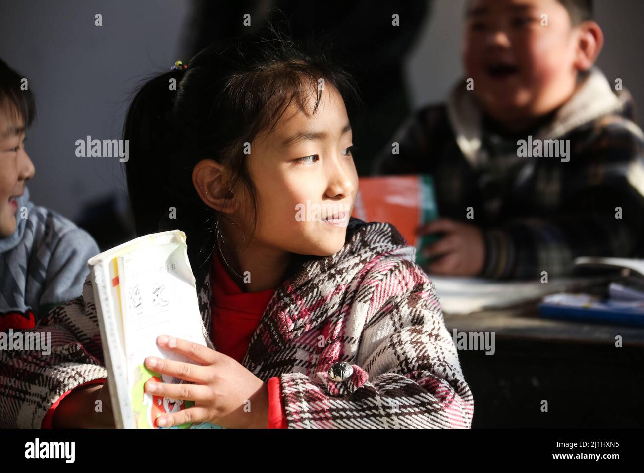 Rural primary school pupils Stock Photo - Alamy