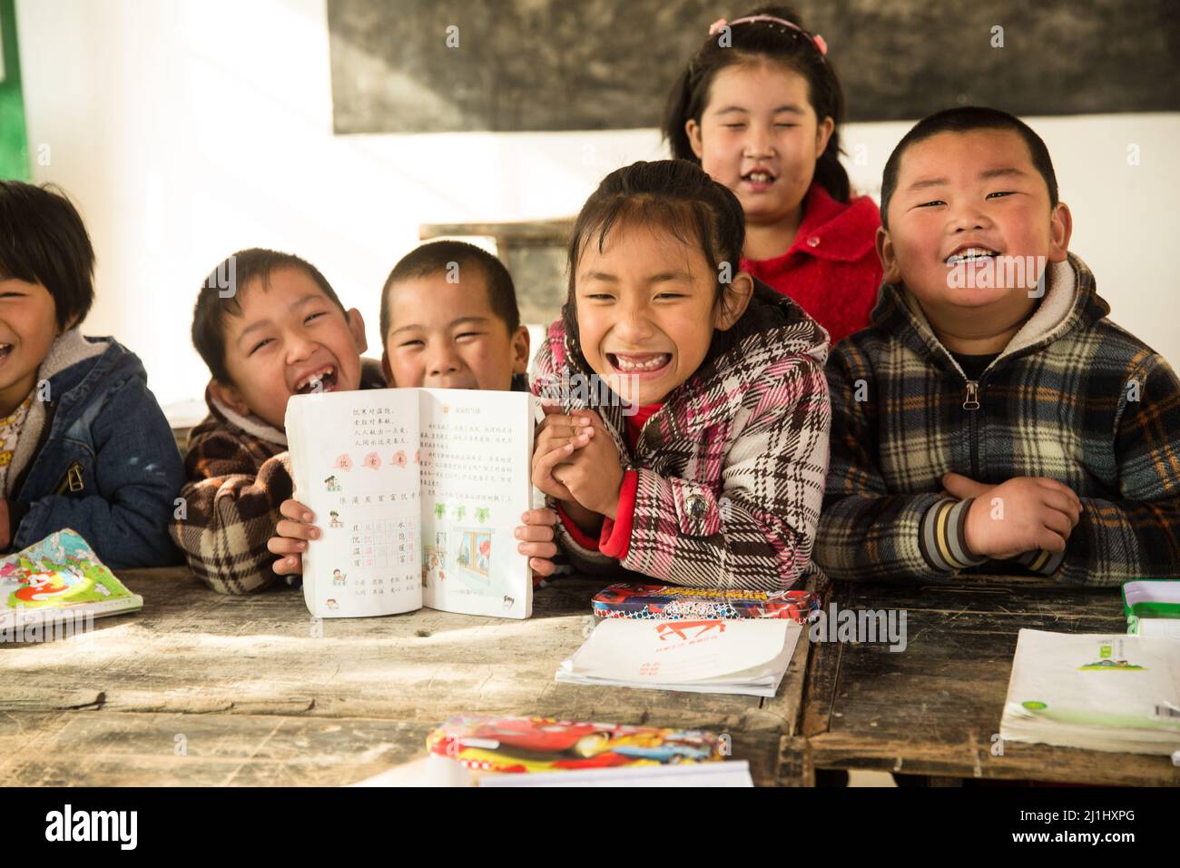 Rural primary school pupils Stock Photo - Alamy