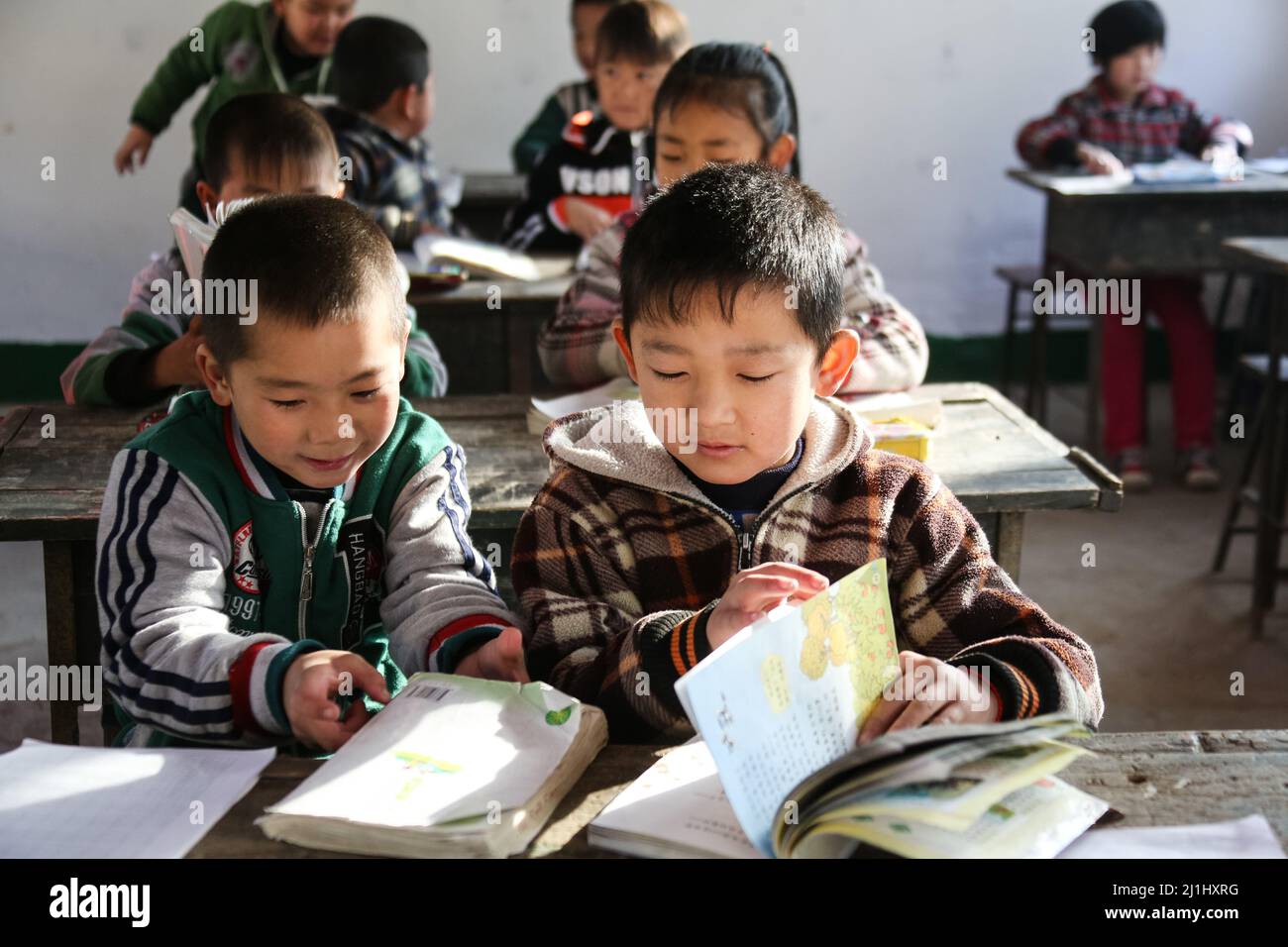 Rural primary school pupils Stock Photo - Alamy