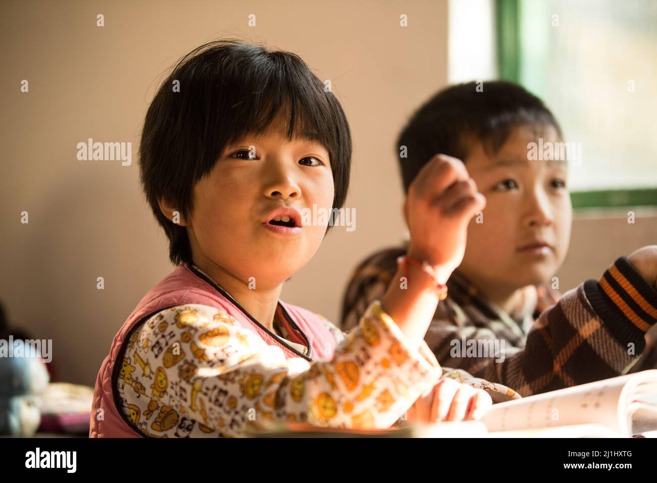 Rural primary school pupils Stock Photo - Alamy