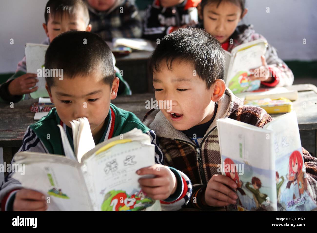 Rural primary school pupils Stock Photo - Alamy