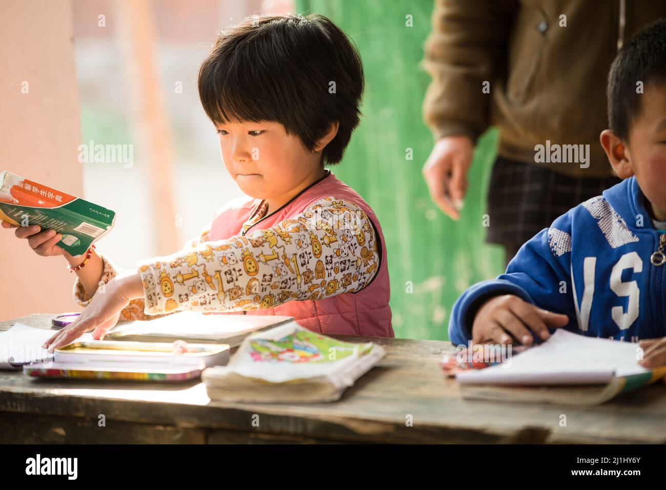 Rural primary school pupils Stock Photo - Alamy