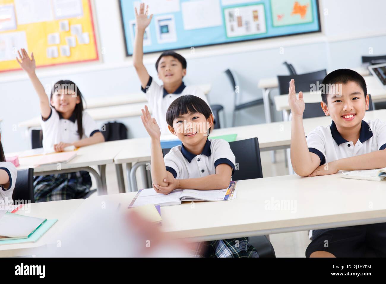 Elementary school students Stock Photo - Alamy