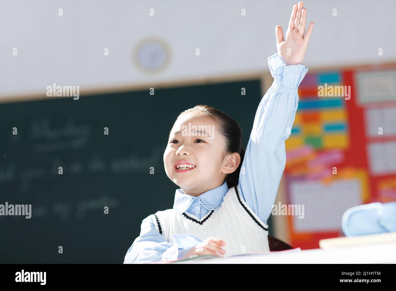 Elementary school students in class Stock Photo - Alamy