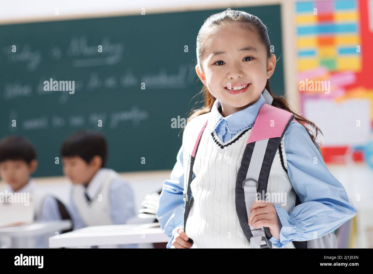 Elementary school students in class Stock Photo - Alamy