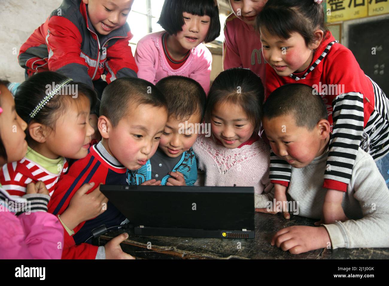 Elementary school children Stock Photo - Alamy