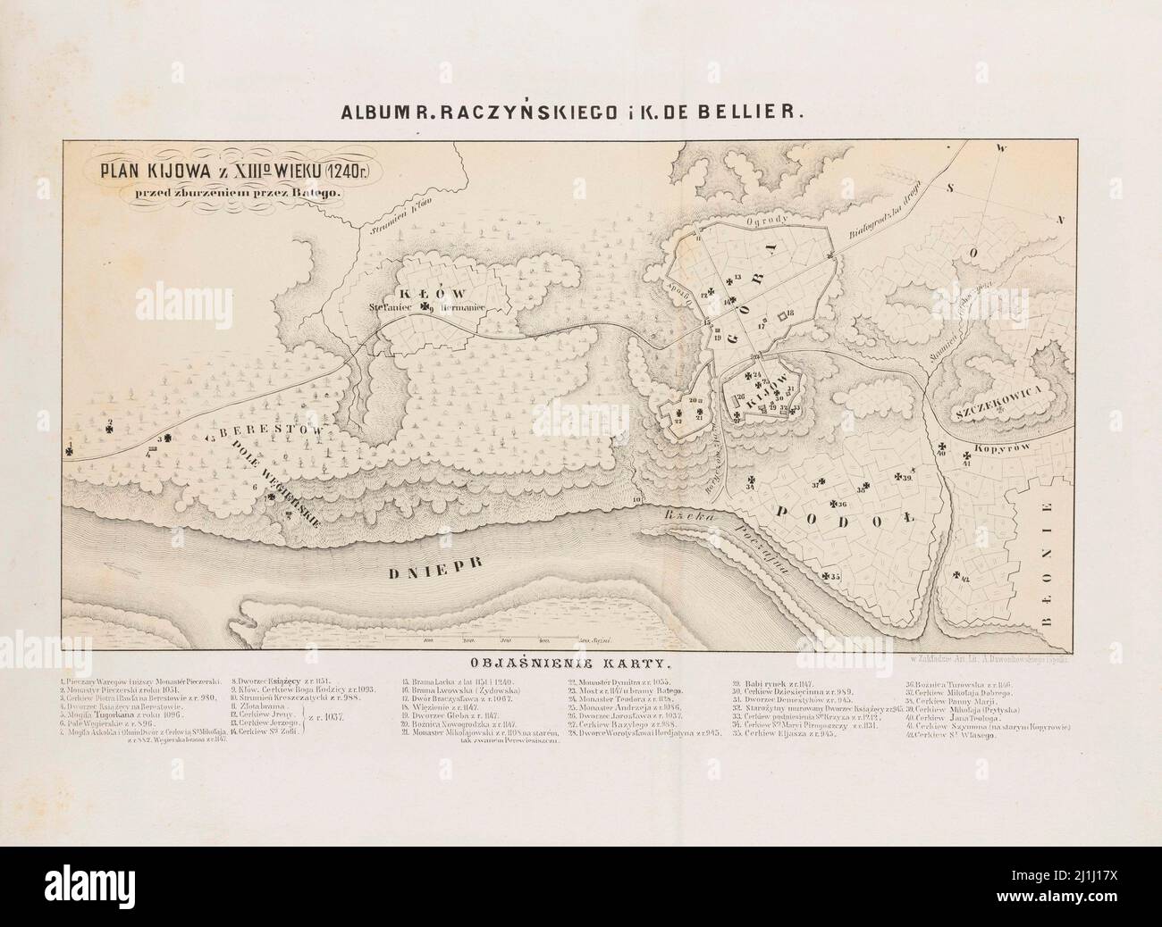 Retro kyiv map hi-res stock photography and images - Alamy