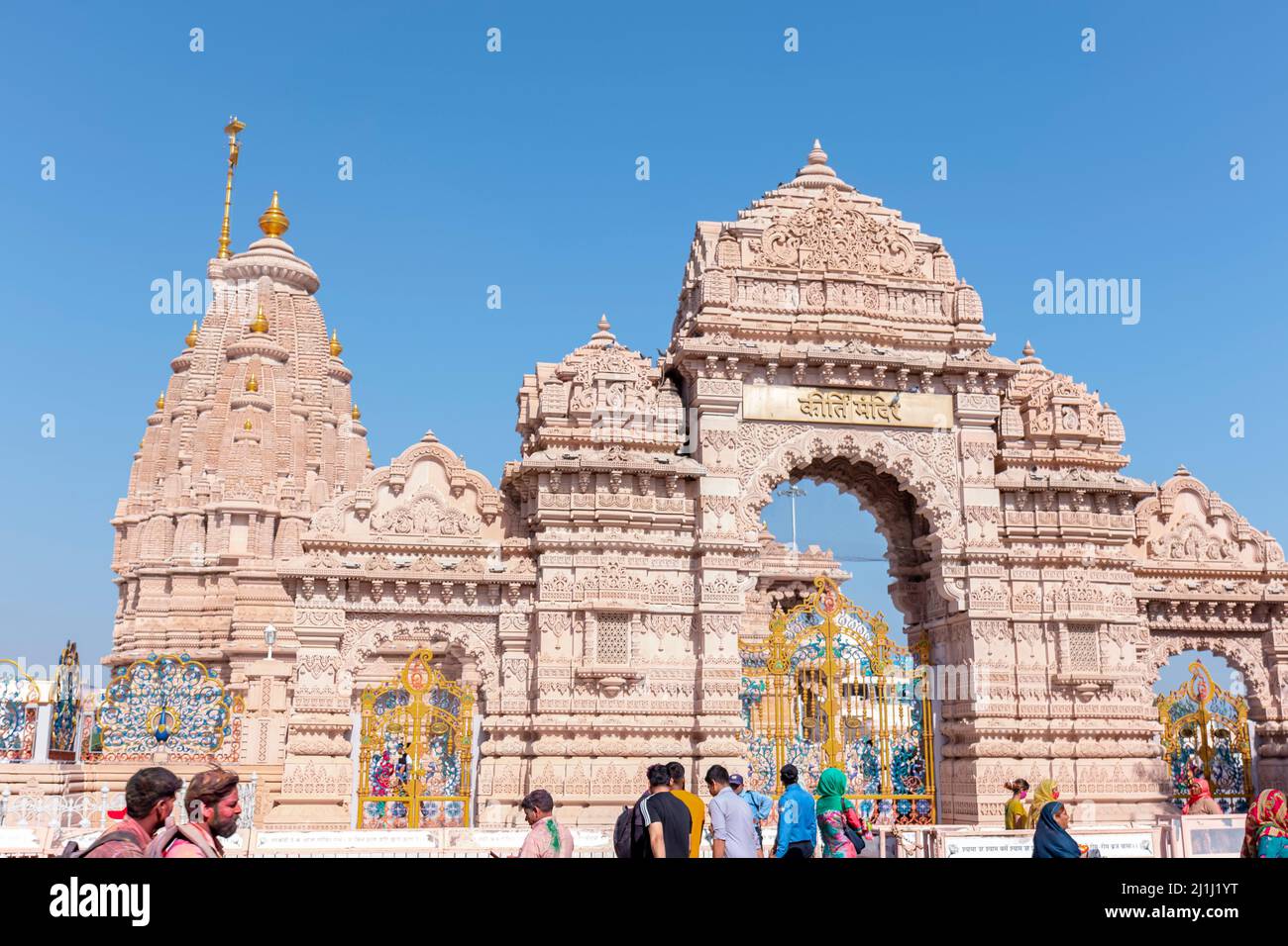 Barsana, Uttar Pradesh, India - March 2022: Kirti Mandir temple in ...