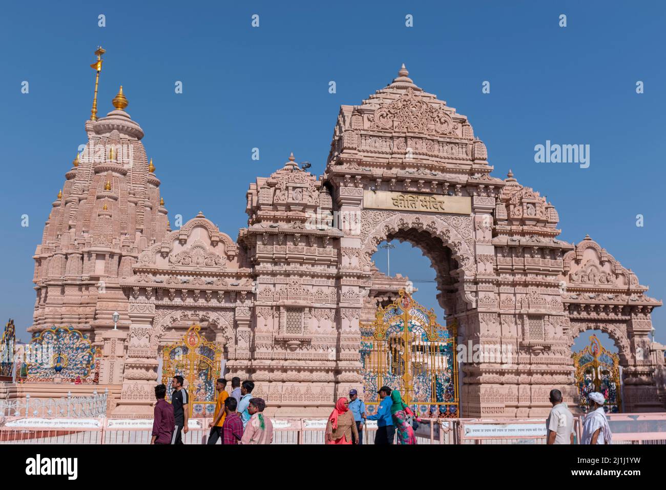 Barsana, Uttar Pradesh, India - March 2022: Kirti Mandir temple in ...