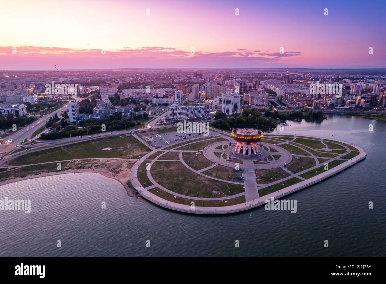 Aerial top view sunset cityscape of Kazan family center main wedding palace of Tatarstan Russia ...