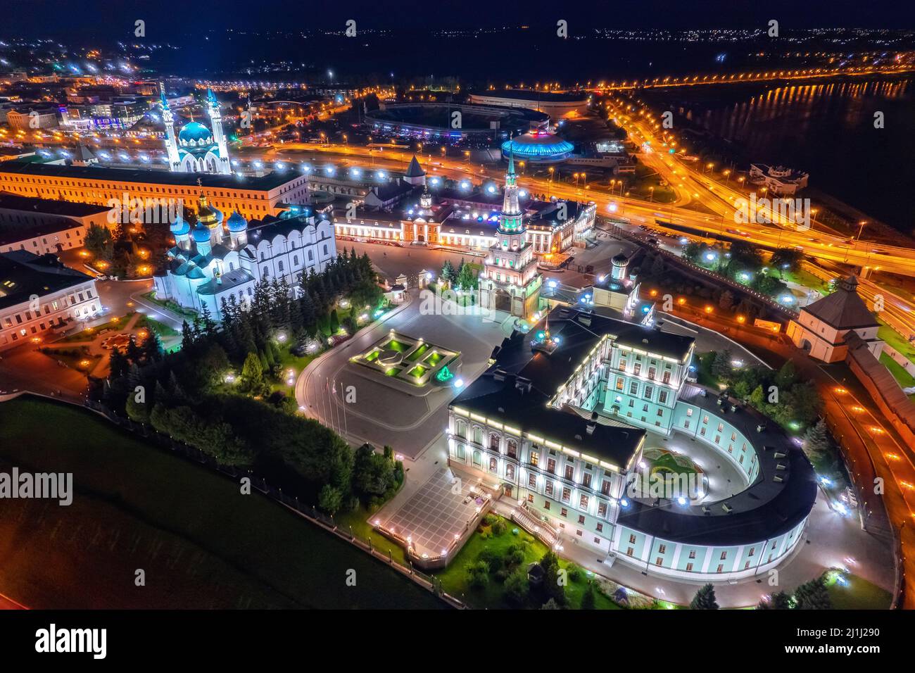 Aerial top view sunset panorama cityscape of Kazan Kremlin Kul Sharif mosque of Tatarstan Russia ...