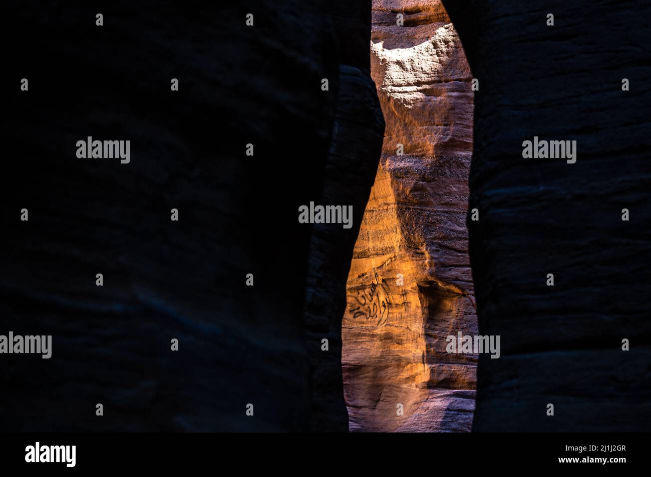 Amazing rock formations of Wadi Numeira, Jordan Stock Photo - Alamy