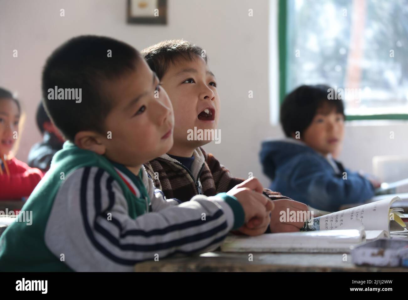 Primary school students in rural primary school Stock Photo - Alamy Primary school students in rural primary school Stock Photo - Alamy