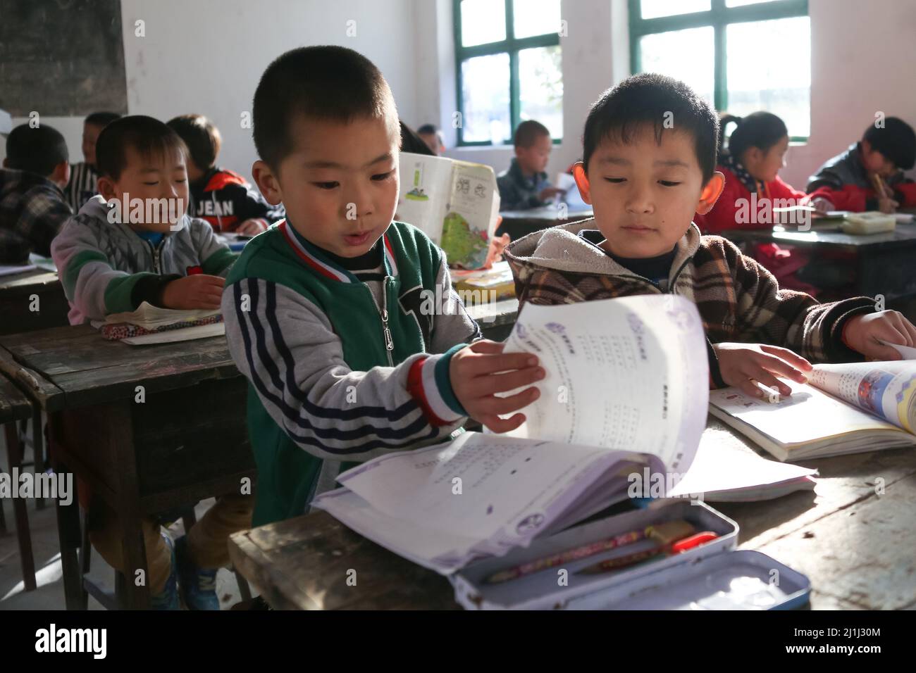 Primary school students in rural primary school Stock Photo - Alamy