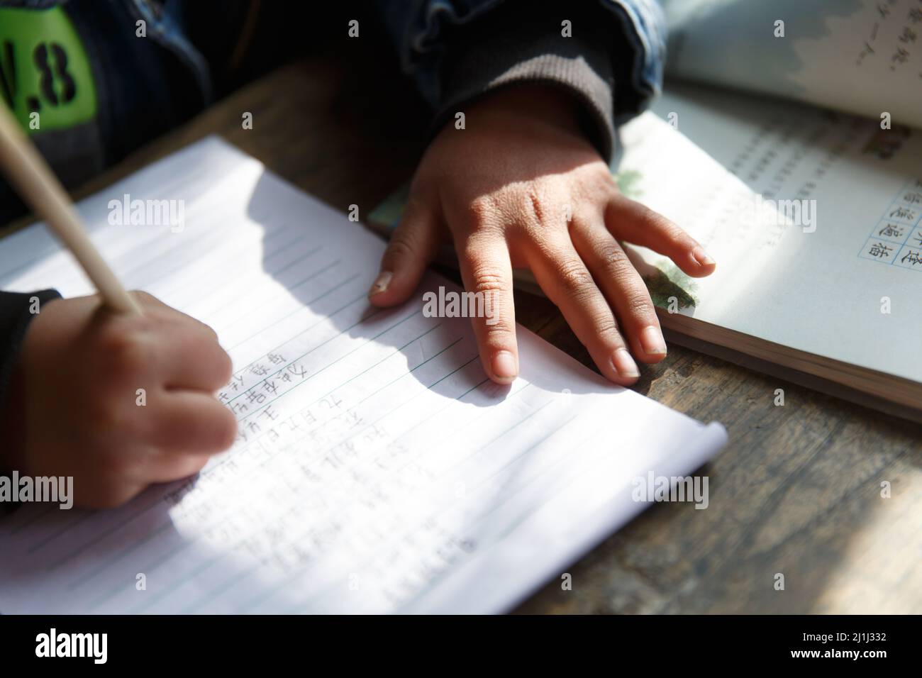 Primary school students in rural primary school Stock Photo - Alamy