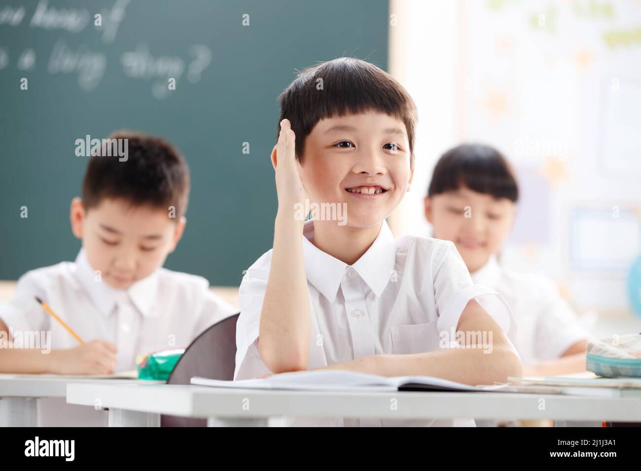 Pupils are in the classroom Stock Photo - Alamy