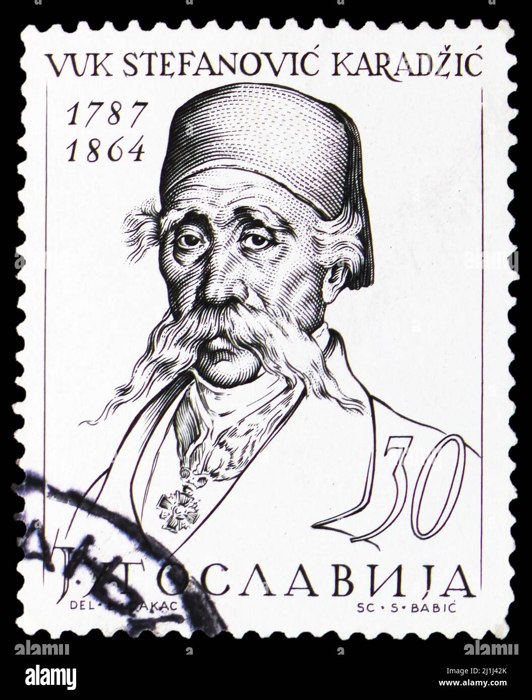 Vuk stefanovic karadzic hi-res stock photography and images - Alamy