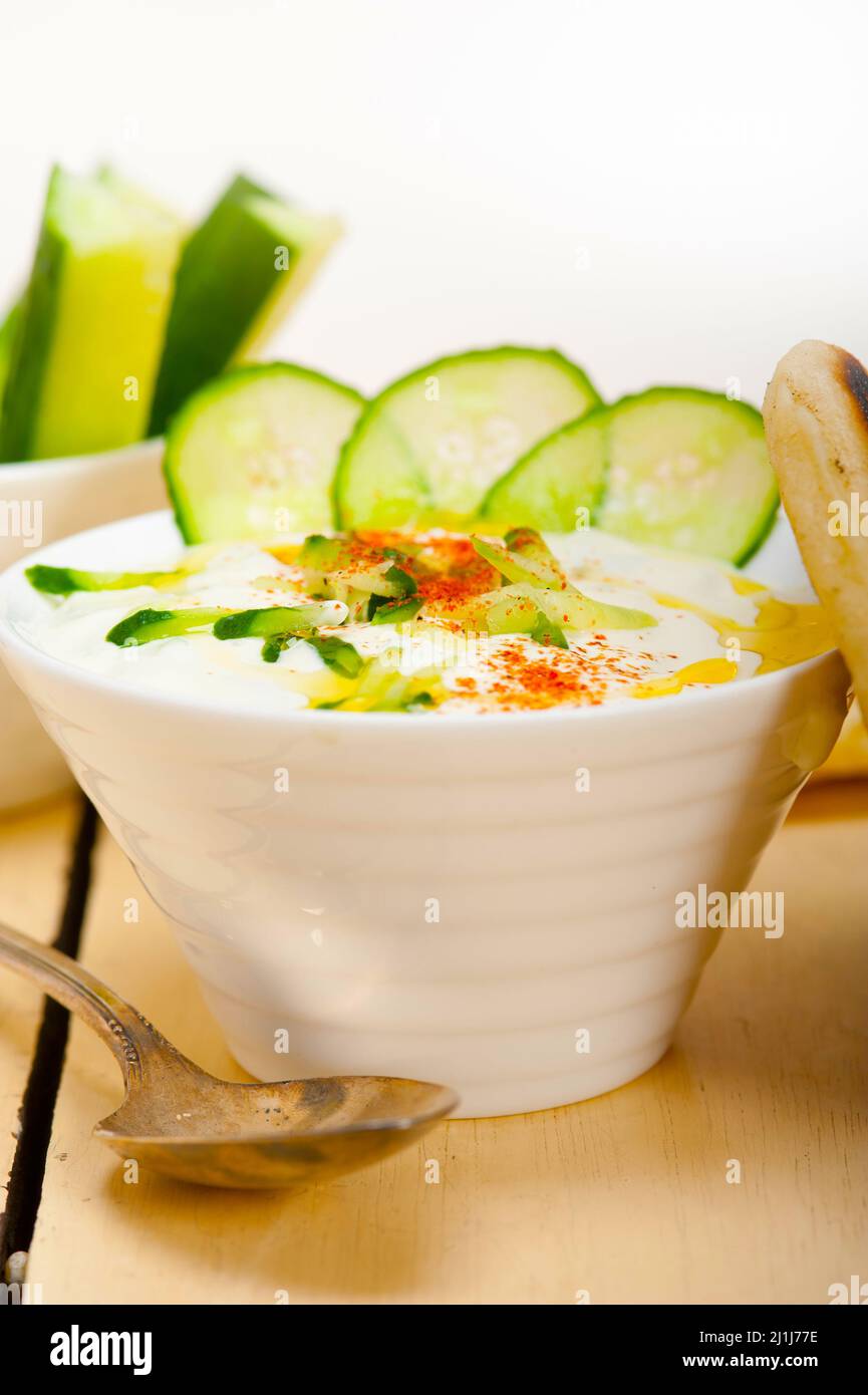Arab middle east salatit laban wa kh’yar Khyar Bi Laban goat yogurt and ...