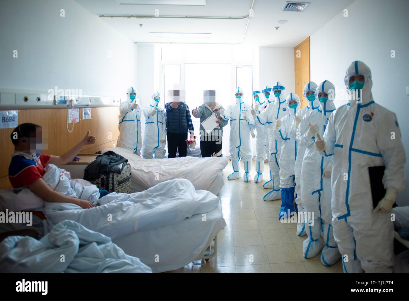 Shanghai ruijin hospital hi-res stock photography and images - Alamy