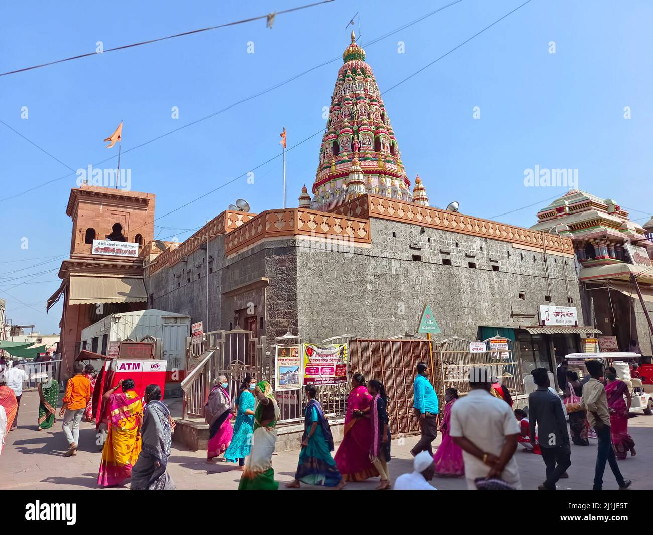 Pandharpur / India 26 February 2022, Vitthal Temple at Pandharpur ...