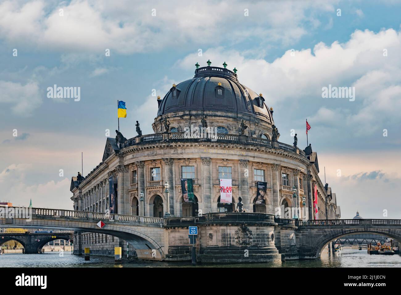 Das Bode-Museum in Berlin Stock Photo - Alamy