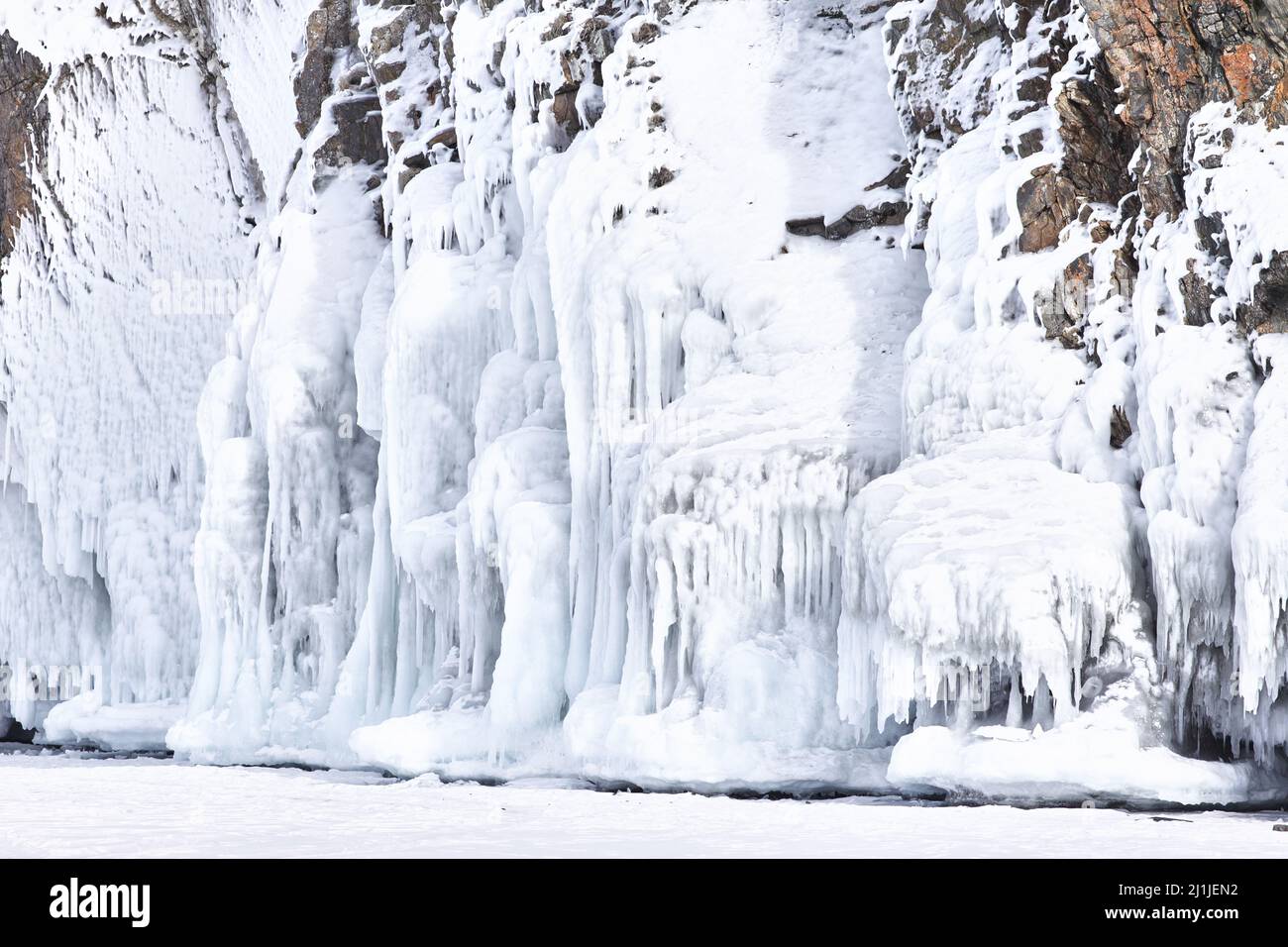 Frozen splash water on Baikal lake. Abstract winter background. Amazing ...
